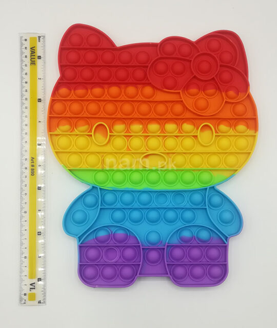 Fish Shape Pop It Fidget Price in Pakistan - Inam.pk