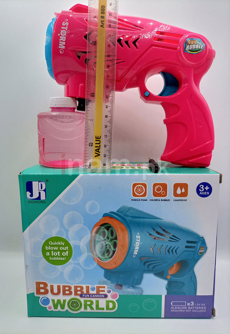 5 Hole Bubble Fun Cannon World Bulbulay Gun in Pakistan - Inam.pk
