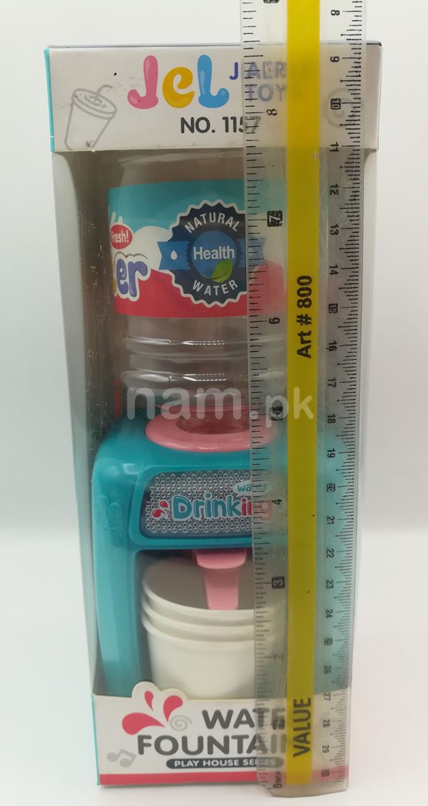 Jel Jiaerle Water Dispenser Toy in Pakistan - Inam.pk
