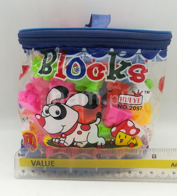 Blocks For Kids 51 PCS in Pakistan - Inam.pk