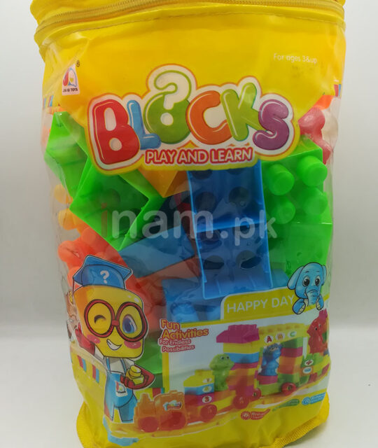 Magnetic Blocks House Set 32 Pieces Price in Pakistan - Inam.pk