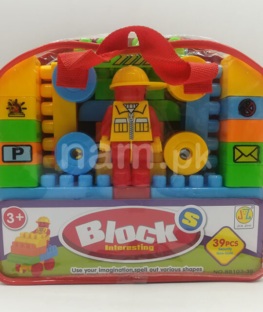Building Blocks Toy with Dolls Price in Pakistan - Inam.pk