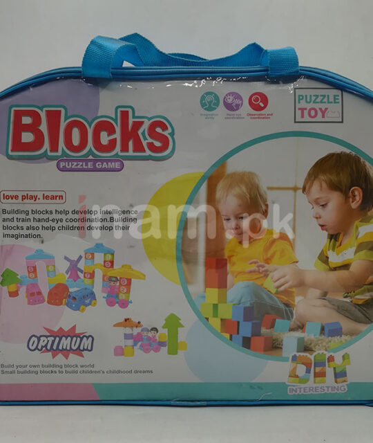 Interesting Swing Blocks 82 PCS Price in Pakistan - Inam.pk