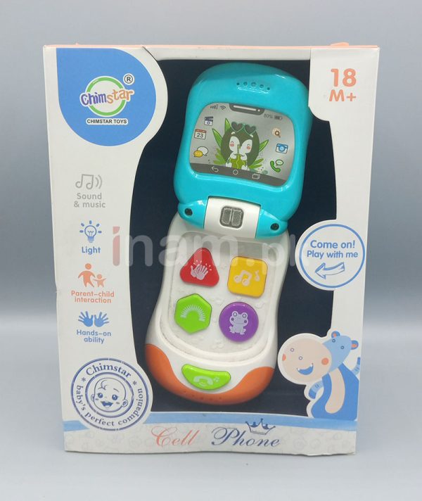 Chimstar Baby Musical Cell Phone in Pakistan - Inam.pk