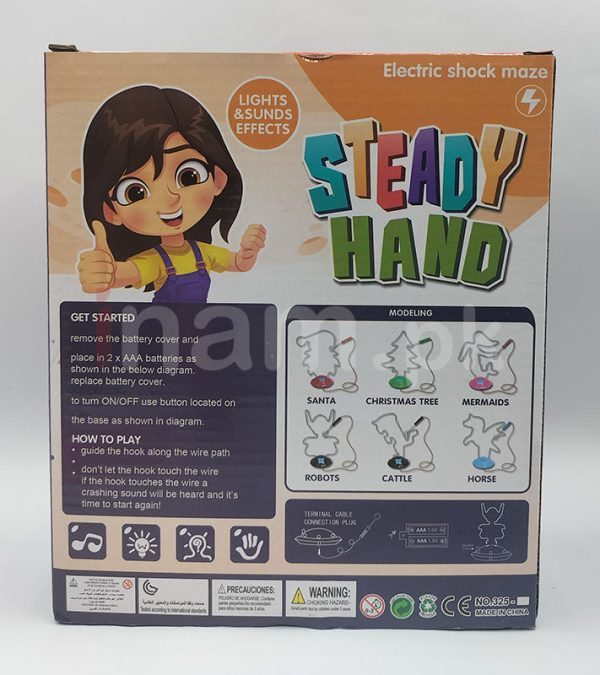 Steady Hand Electric Shock Maze Master the Electrifying Challenge in ...
